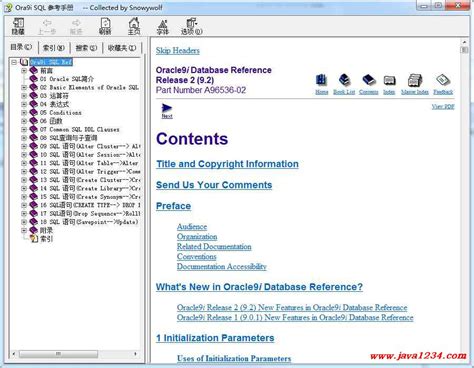 oracle官方sql参考手册 chm 下载 java知识分享网 免费java资源下载