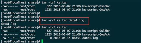 linux學習筆記 打包程序tar的常見用法 每日頭條
