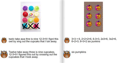 digital math journals writereader