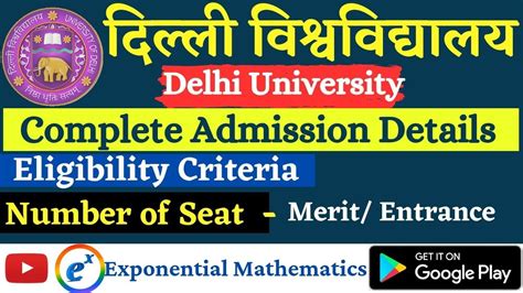 Delhi University Pg Admission Details 2023 Eligibility Criteria