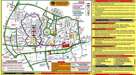 Republic Day Parade 2019 Traffic Advisory And Traffic Diversions For