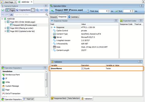 creating validation rules loadcomplete documentation