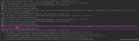 mybatis plus cause java sql sqlsyntaxerrorexception unknown column