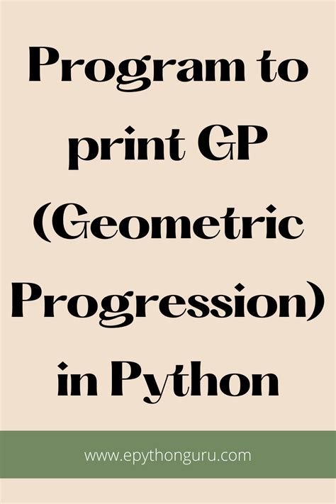 arithmetic progression geometric sequences python programming