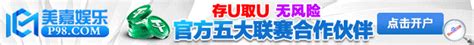 飞兔视频