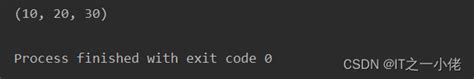 python中lambda 表达式（无参数、一个参数、默认参数、可变参数（ args、 kwargs）、带判断的lambda、列表使用