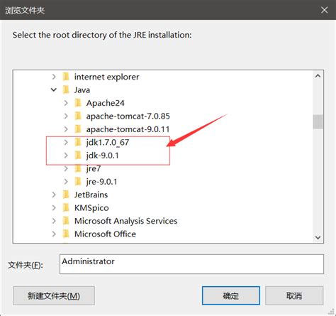 the type java lang autocloseable cannot be resolved it is indirectly