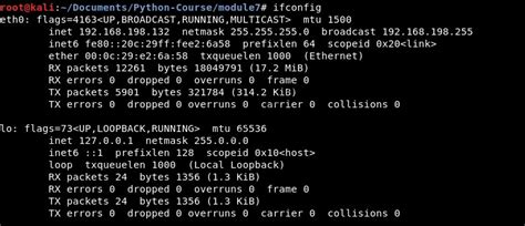 install ftp server on kali linux all about testing