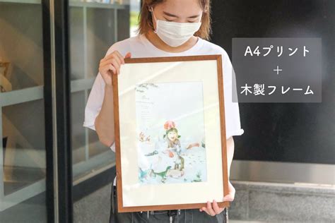 Wonder Photo Shop（ワンダーフォトショップ） On Twitter 来週6月19日 日 は 父の日🌻 普段なかなか伝え