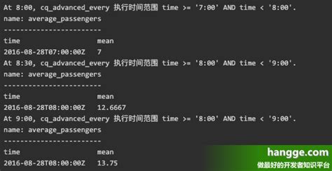 influxdb时序数据库的安装使用教程5（连续查询cq）