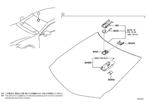 8646624050 cover forward recognition no 1 pre electrical