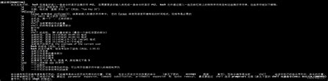 linux man 命令查看中文版手册 linux man手册中文版 csdn博客
