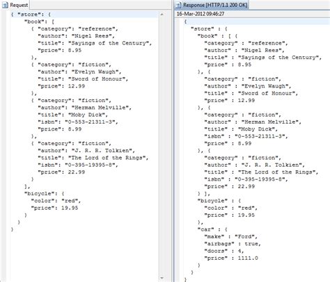 json add node
