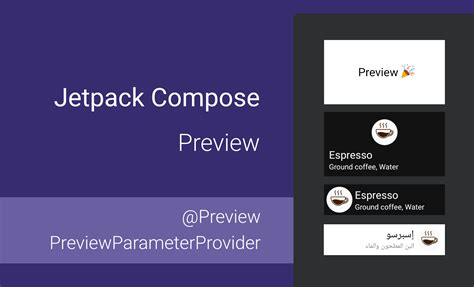 jetpack compose preview