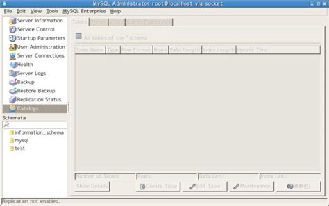 linuxmania linuxでmysqlを使ってみよう データベース作成編（centos