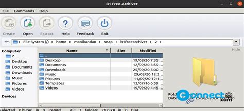 b1 free archiver install b1 free archiver on ubuntu
