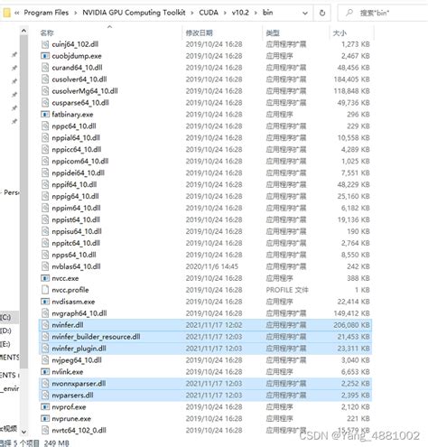 nvidia tensorrt （python win10）安装成功分享 anaconda安装tensorrt yang 4881002的博客