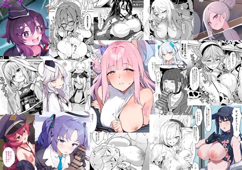 【50 Off】ero Archive ブルアカイチャラブエロ合同 [角砂糖] Dlsite 同人 R18