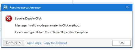 simulate click error build uipath community forum