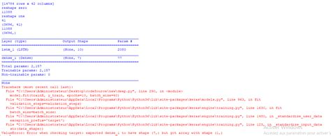 valueerror error when checking target expected dense 2 to have