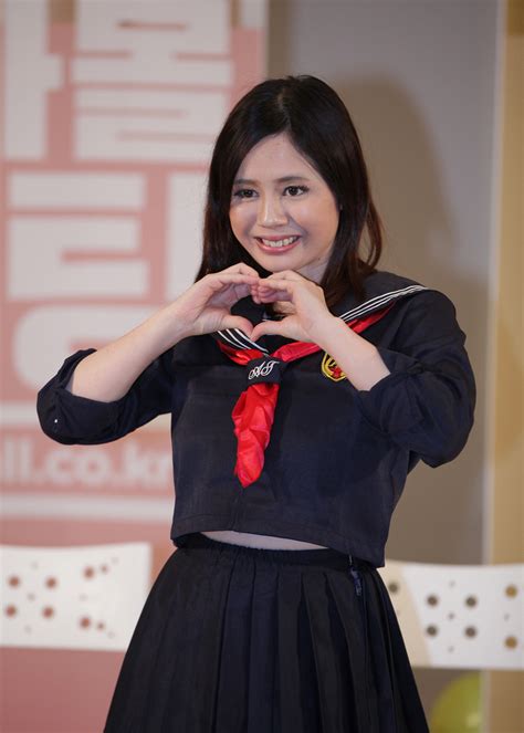 Aimi Yoshikawa Wiki And Bio Everipedia