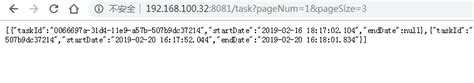 spring boot 整合 mybatis （二） pagehelper spring boot starter 分页插件