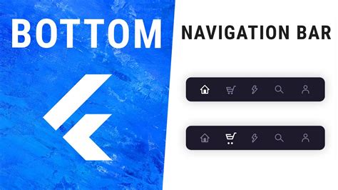 flutter bottomnavigationbar widget youtube