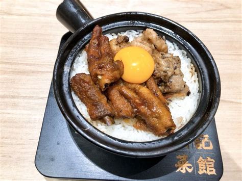 香港最強煲仔飯專門店「陳興發 興記菜館」推新菜色五款煲仔飯，「雙拼煲仔飯加蛋」、「海龍王炒飯」都是必吃菜色！ Beauty美人圈