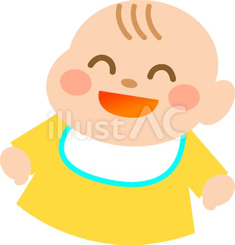 赤ちゃん 笑顔 イラスト 287148 赤ちゃん 笑顔 イラスト