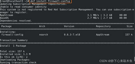 linux 防火墙配置（iptables和firewalld） iptables配置文件位置 csdn博客