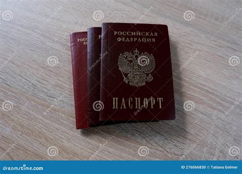 Foreign International Biometric Passports Passport Of Citizen Of