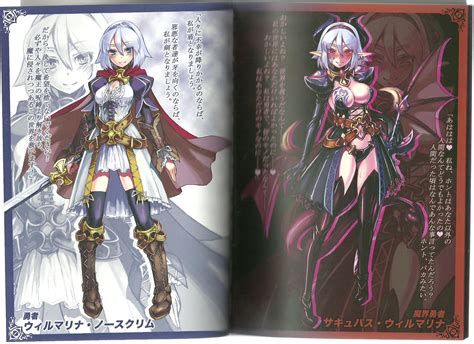Rule 34 Cleavage Female Kenkou Cross Monster Girl Monster Girl