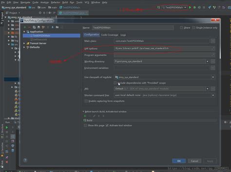 idea配置java library path idea java library path csdn博客
