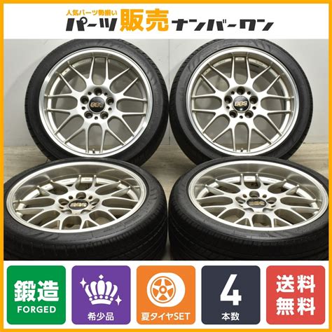 Yahoo オークション 【希少品 バリ溝】bbs Rg R Rg737 18in 8 5j 13