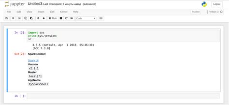 jupyter notebook kernel error permission denied