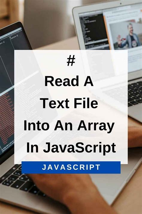 read a text file into an array in javascript