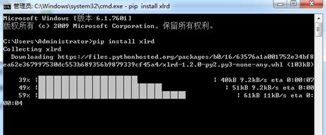 【问题解决方案】importerror no module named openpyxl ‘xlrd