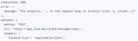 javascript koa js request promise return [ the property in