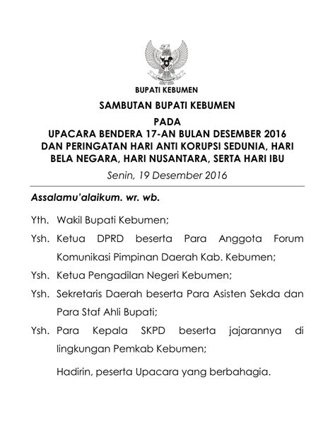 Pidato Upacara Bendera Hari Senin Coretan