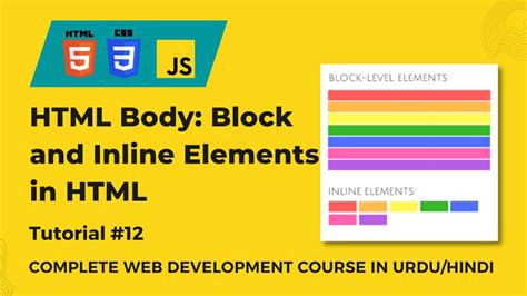 html block and inline elements difference b w block and inline elements