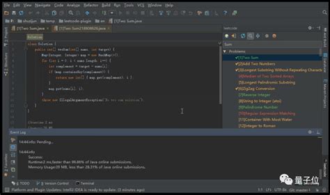 在ide中刷leetcode，编码调试一体化，刷题效率直线up 量子位
