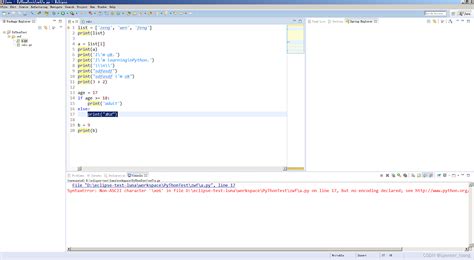 syntaxerror non ascii character ‘ xe6‘ in file codeantenna