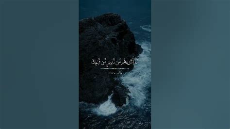 ذَٰلِكَ الْكِتَابُ لَا رَيْبَ ۛ فِيهِ ۛ هُدًى لِّلْمُتَّقِينَ سوره
