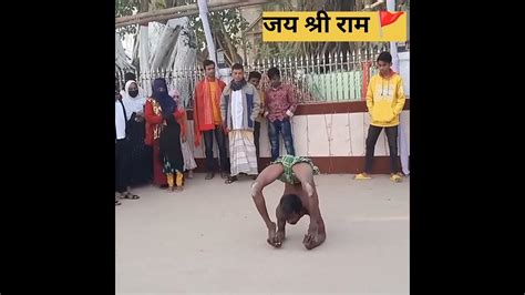 इस भाई टेलेंट बाबा रामदेव की तरह हे ओर आप के सामने हे आप भी डेक सकते हो