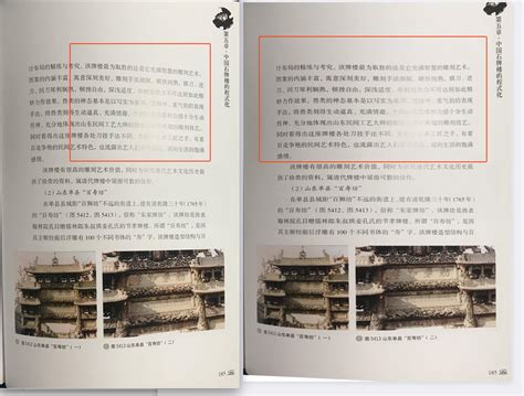 python opencv how to remove convexity defects in a cam