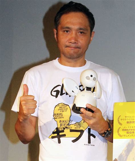 夫・竹原慎二のがんを消したカラダにいい食べ物と習慣43 宝島社 竹原香織 本