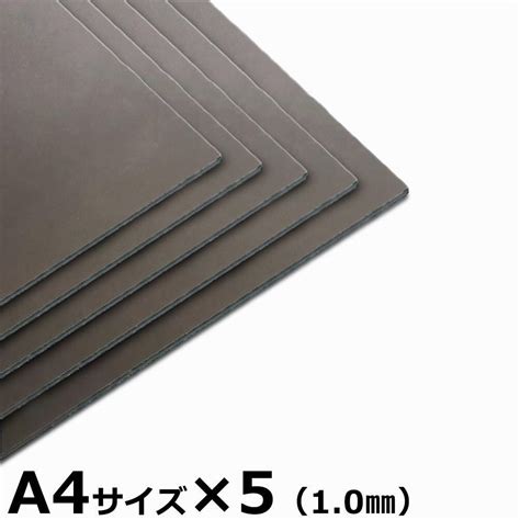 Yahoo オークション 【a4サイズ×5 黒ヌメ 品質8 1 0mm】国産 特価 新