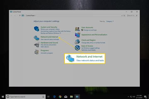 how to find your default gateway ip address 2022