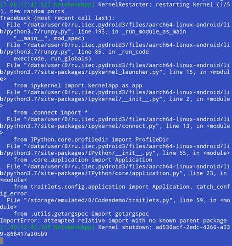 [download 26 ] socket gaierror errno 11001 getaddrinfo failed paramiko