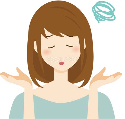 主婦 女性 困る 人 無料イラスト 素材good